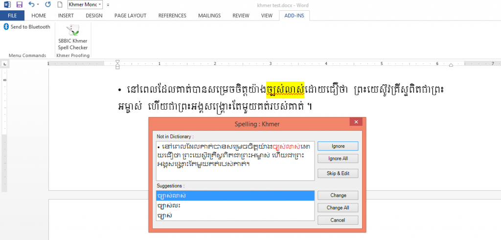 SBBIC Khmer Spelling Checker For Microsoft Word Society For Better 